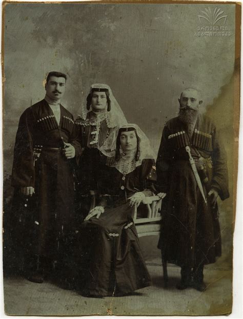 Iverieli ელისაბედ წერეთელი