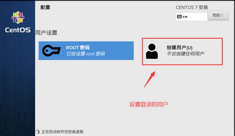Git学习笔记 搭建gitlab服务器与idea集成gitlabgitlab社区版配置idea Csdn博客