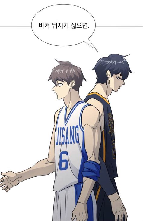 ㅁㅅ On Twitter Rt N0n0n0l 근데 이 구도 되게 왕궁뎅이 빈약찌찌 짤 구도같아서 웃음나오네