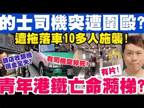 2022年10月13日 YouTube