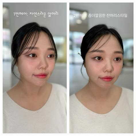 미유웨딩드레스메이크업 Miyu ️ 실크드레스들 줄서서 신부님들기다리는중 🔅오픈특가진행중 강릉신부메이크업 강릉웨딩촬영메이크업 강릉웨딩샵 강릉스드메