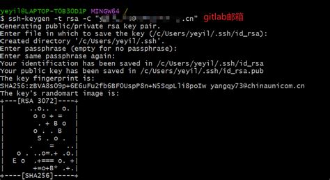 Git环境安装及gitlab配置git配置gitlab Csdn博客 Git环境安装及gitlab配置git配置gitlab Csdn博客