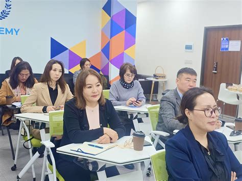 Байгаль Байгаль орчин уур амьсгалын өөрчлөлтийн яам