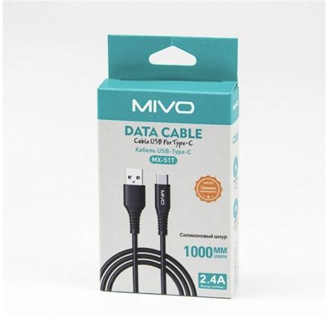 Кабель Usb Type C Usb Mivo кабель Mx 51t купить C доставкой на Ozon по низкой цене 878163385