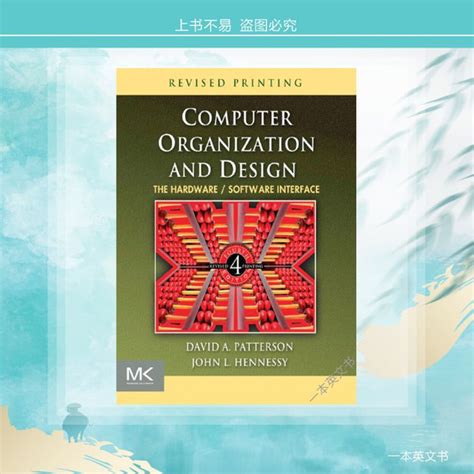 Учебники Computer Organization And Design 4th купить с доставкой по выгодным ценам в интернет