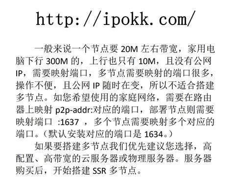专业订阅配置啊 哔哩哔哩