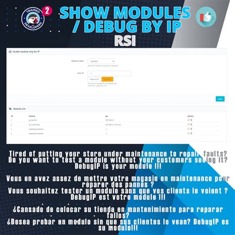 Debug Modemodules By Ip
