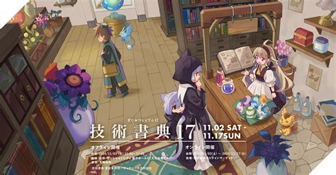 技術書典13でkubernetesのトラブルシューティング本を頒布します yukirii blog