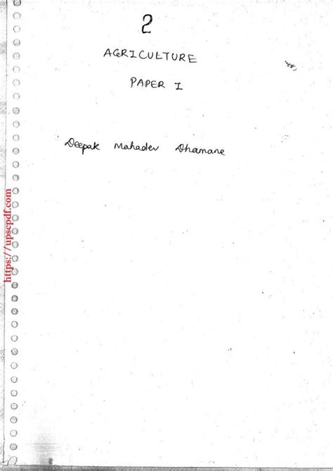 Agriculture Optional Handwritten Toppers Copy Class Notes Paper Iii