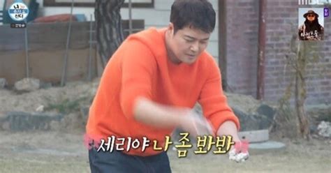 전현무 못된 시어머니 옆에 있는 며느리 같아77즈 박세리와 굴튀김으로 티격태격나혼산