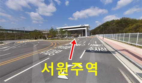 서원주역 Ktx 예매 시간표 요금 중앙선 열차 레츠트립 서원주역 Ktx 예매 시간표 요금 중앙선 열차 레츠트립