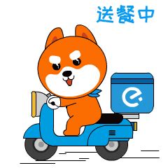 饿了么饿小宝表情包案例 Z565029370 站酷ZCOOL