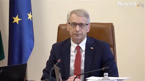 Забраняват разкриване на нови болници до утвърждаване на новата Национална здравна карта Новини бг