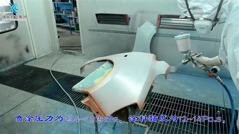 金属漆施工工艺流程 高清1080P在线观看平台 腾讯视频