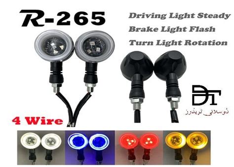 Led Indicator Running Darazpk
