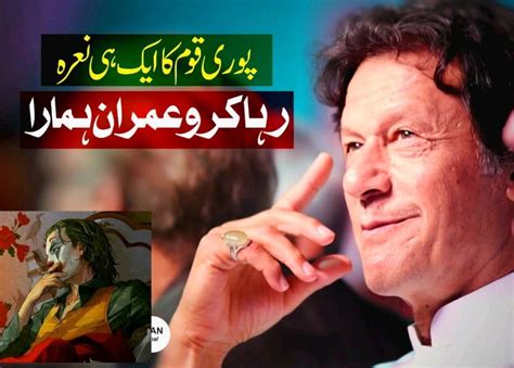 Sm Shahzad Posted On Linkedin