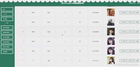 Springboot计算机毕业设计基于的猫咖管理系统猫咖管理系统毕业设计 Csdn博客