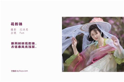 아트그림 20220724 꽃은 양단 같은 재미 V2ph