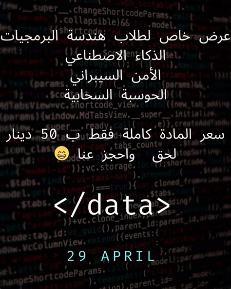 Ltuc Assignment Ltuca • Instagram Photos And Videos