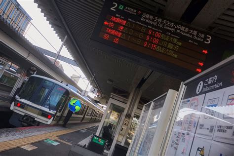 カッター on Twitter 奈良に着きましたがこれで終わりではなく奈良から大和路線の快速JR難波行きになります事実上の五条始発
