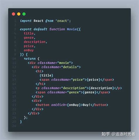 Vs Code 有哪些提升编程效率的实用插件？ 知乎