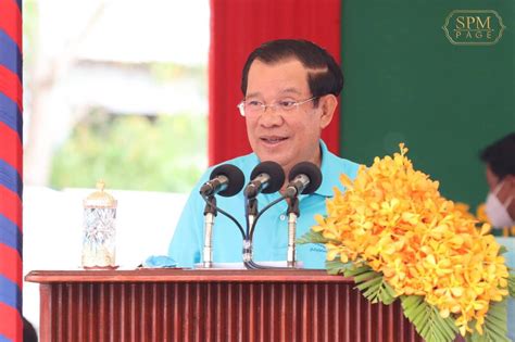 ព្រឹកស្អែក សម្តេចតេជោ ហ៊ុន សែន អញ្ជើញជួបសំណេះសំណាល