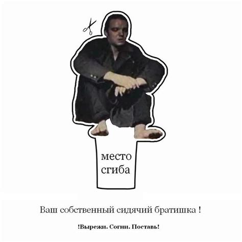 епифанцев братишка Пахом зеленый слоник смешные картинки и другие приколы комиксы