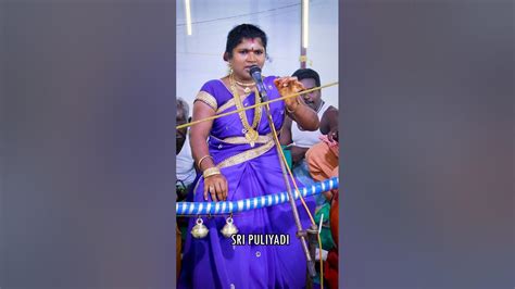 தேவாமிர்தம் பங்கிடுவதற்க்கு கோபால கண்ணன் எப்படி வருகிறார் பாருங்கோ 🪈l T பார்வதி வில்லிசை