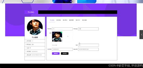 Nodejs毕设医院陪诊系统(程序论文)陪诊系统毕业论文 Csdn博客 Nodejs毕设医院陪诊系统(程序论文)陪诊系统毕业论文 Csdn博客