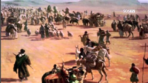 [성경이야기] 제34강 아론의 싹 난 지팡이와 실수 Youtube