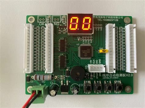 Line Sequence Detection Data Line Serial Line Multi Core Line Short Circuit Open Circuit