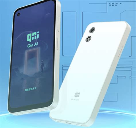 多亲推出qin3 Ultra手机：联发科g99芯片、家长管控，1399元精灵支持方面