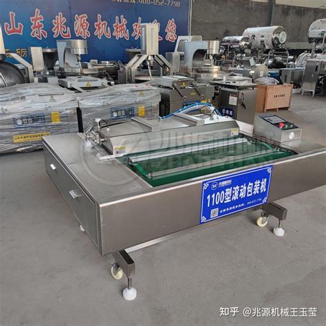 酸菜真空包装机带汤竹笋真空封口设备 知乎