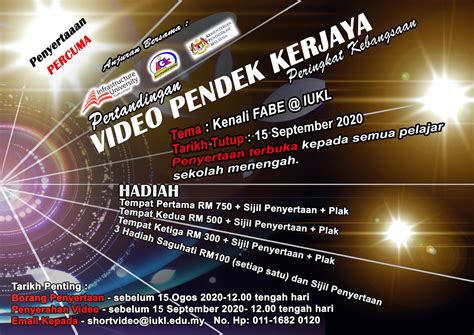 Pertandingan Iukl Infrastructure University Kuala Lumpur