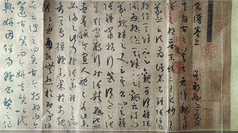 我从书谱开始练习书法的几点体会 哔哩哔哩