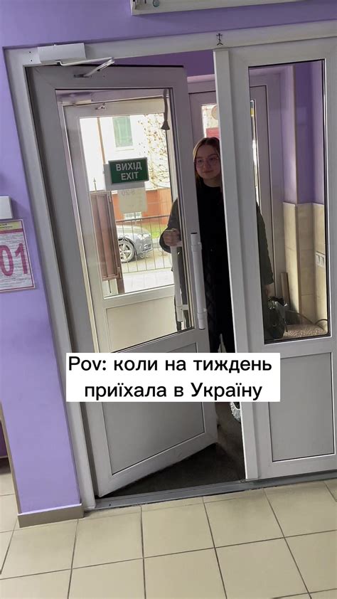 клінікавишневе клінікабоярка лікарі обстеження МЦ Імперіал Медіка МЦ Імперіал Медіка