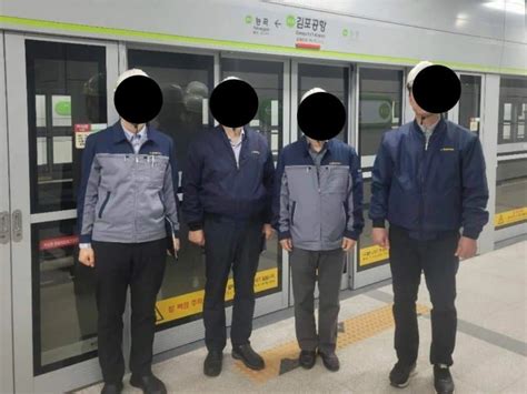 서해선 김포공항역 승강장 안전문 모노레일 마이너 갤러리