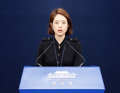 김정은 문 대통령에 조의문 보내 “깊은 추모와 애도”