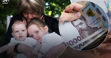 Втрата годувальника та пенсійні виплати хто має право на допомогу від держави