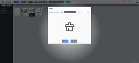 如何在线查看woff Ttf 文件里有什么图标百度woff Csdn博客