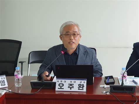 혁신적 보건의료정책으로 가치기반 의료 도입을 검토하자 오마이뉴스 혁신적 보건의료정책으로 가치기반 의료 도입을 검토하자 오마이뉴스
