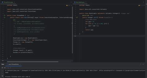 多线程编程 Csdn博客