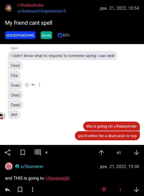 Got Him R Ihavereddit