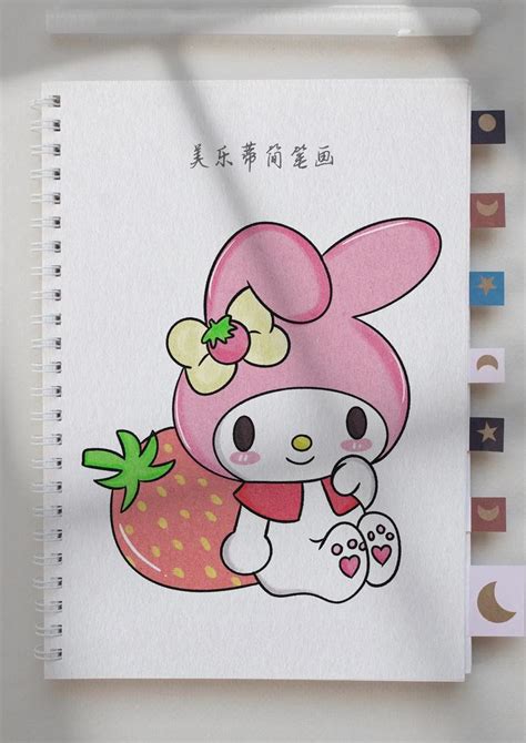 简笔画画美乐蒂的头（最新10张） 简笔画图片大全