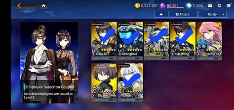 Esterosa Elizabeth Or Xiao Lin 2nd Dupe R Countersideglobal