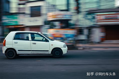 交通运输部：网约车平台抽成比例上限在 18~30之间 知乎
