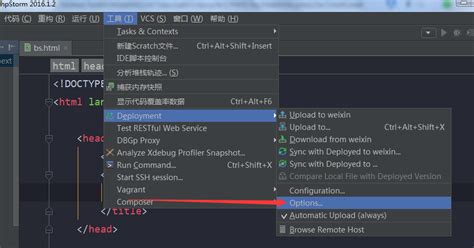 phpstorm 实现实时编辑服务器代码 L小码蚁 博客园