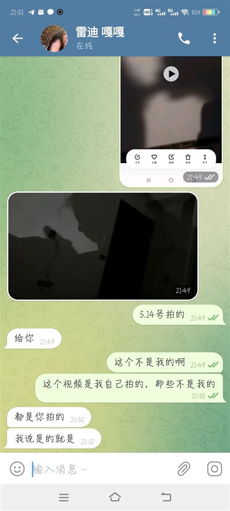 长沙榨精机 On Twitter 又被盗视频了，挺无奈的，是呀，我没有打水印，我也没有办法证明是我的 Lgny4kqjlw Twitter