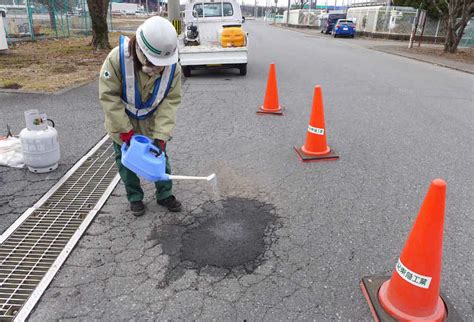常温合材常温アスファルト混合物 αミックス エコミックス SKミックス世紀東急工業株式会社電子カタログけんせつPlaza