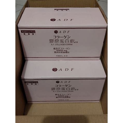 現貨 Adf 膠原蛋白飲ex 8罐一組 每罐190ml 曾婉婷代言款 蝦皮購物